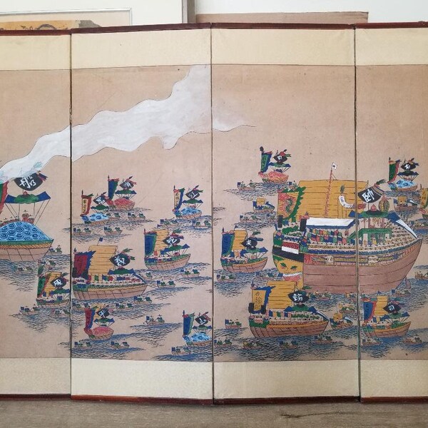 Korean Screen - Etsy