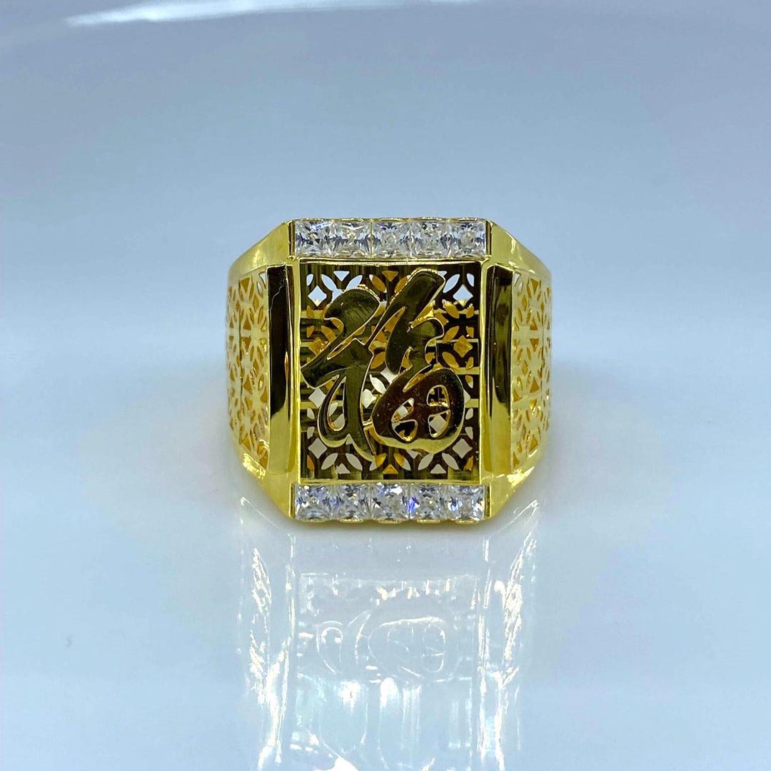 Vintage 15K 610 Yellow Gold Chinese Letters LUCK White Topaz Men's Ring ...