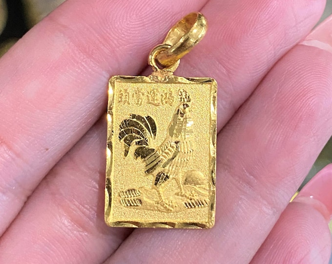 Vintage 24K Pure Gold Rooster Medal Pendant. - Etsy