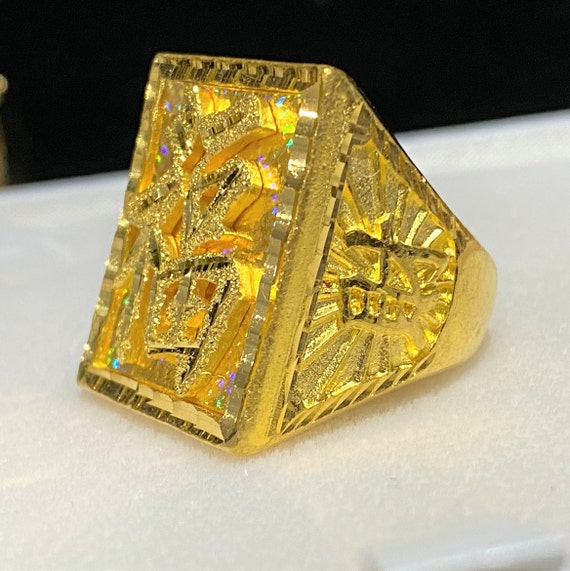 980 23K Solid Gold Happiness Chinese Letter Rectangle… - Gem