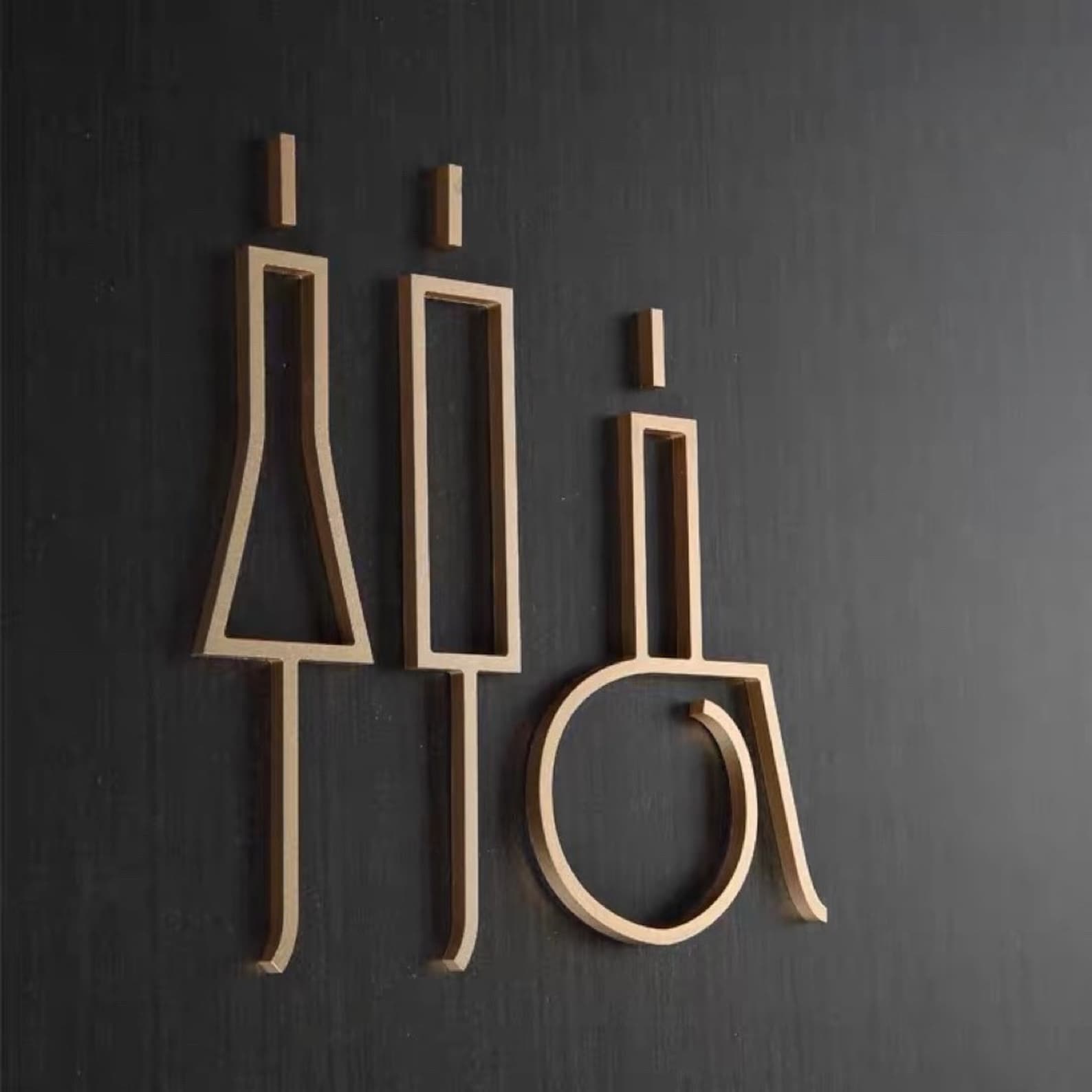 Luxury Matt Surface Metal Washroom Sign, Bathroom Sign, Restroom Sign ...