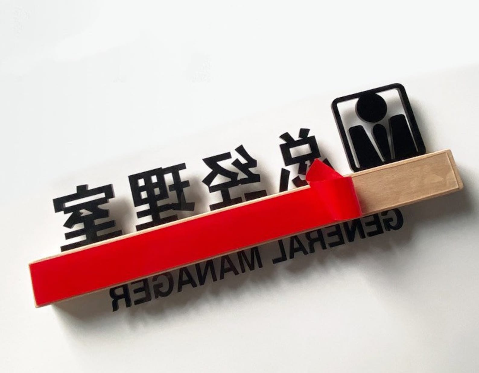 Custom Hotel Room Number Sign, Office Door Sign, Company Signage - Etsy