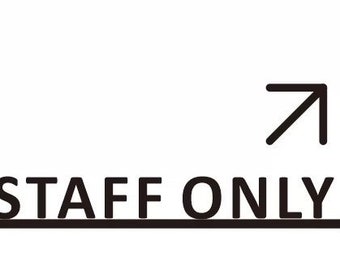 STAFF ONLY Laser Engraved Home Store Restaurant Club - Etsy