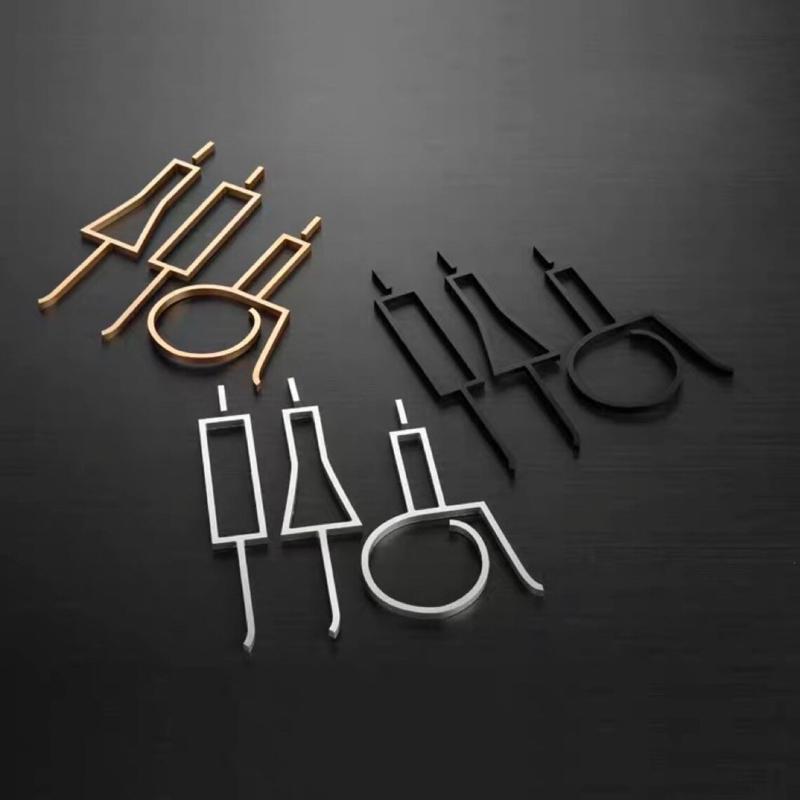 Luxury Matt Surface Metal Washroom Sign, Bathroom Sign, Restroom Sign ...