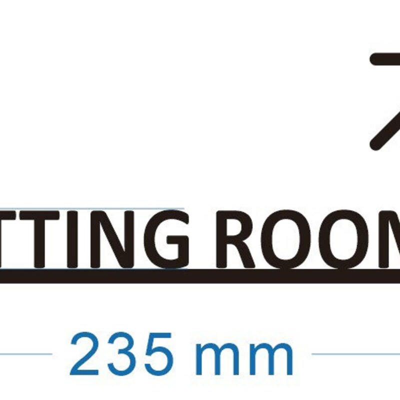 Shop Fitting Room - Etsy