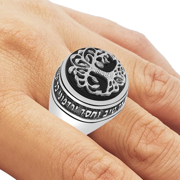 Kabbalah Ring - Etsy