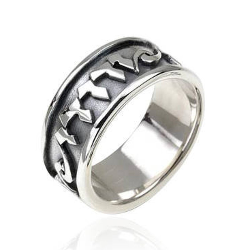 Ani L'dodi Rings - Etsy