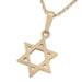 14K Gold Star of David Small Pendant - Etsy
