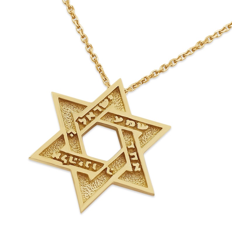 14K Gold Jewish Star of David Shema Yisrael Necklace | Etsy