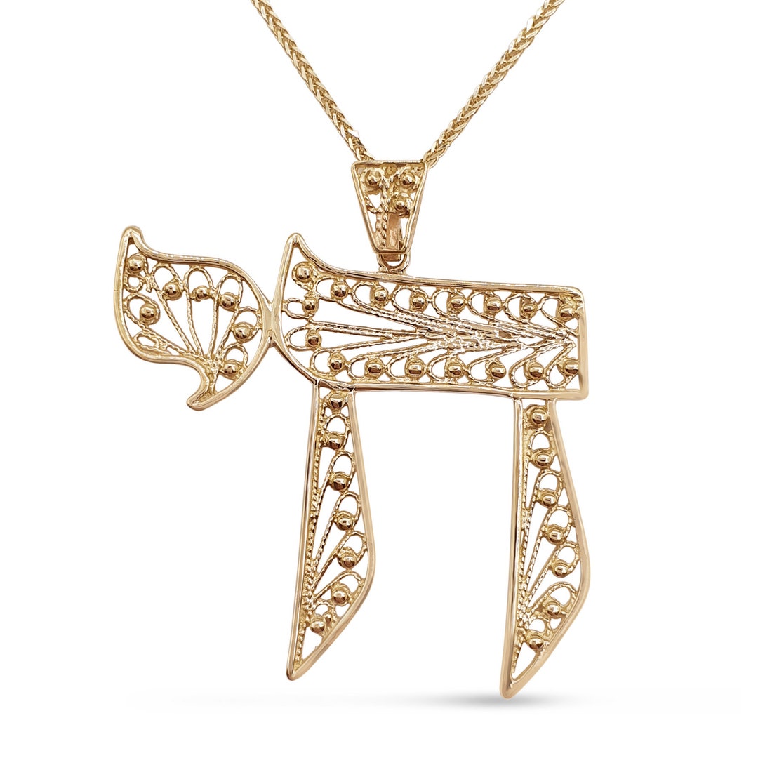 Large 14K Gold Filigree Chai Pendant,solid Yellow Gold Chai Necklace ...