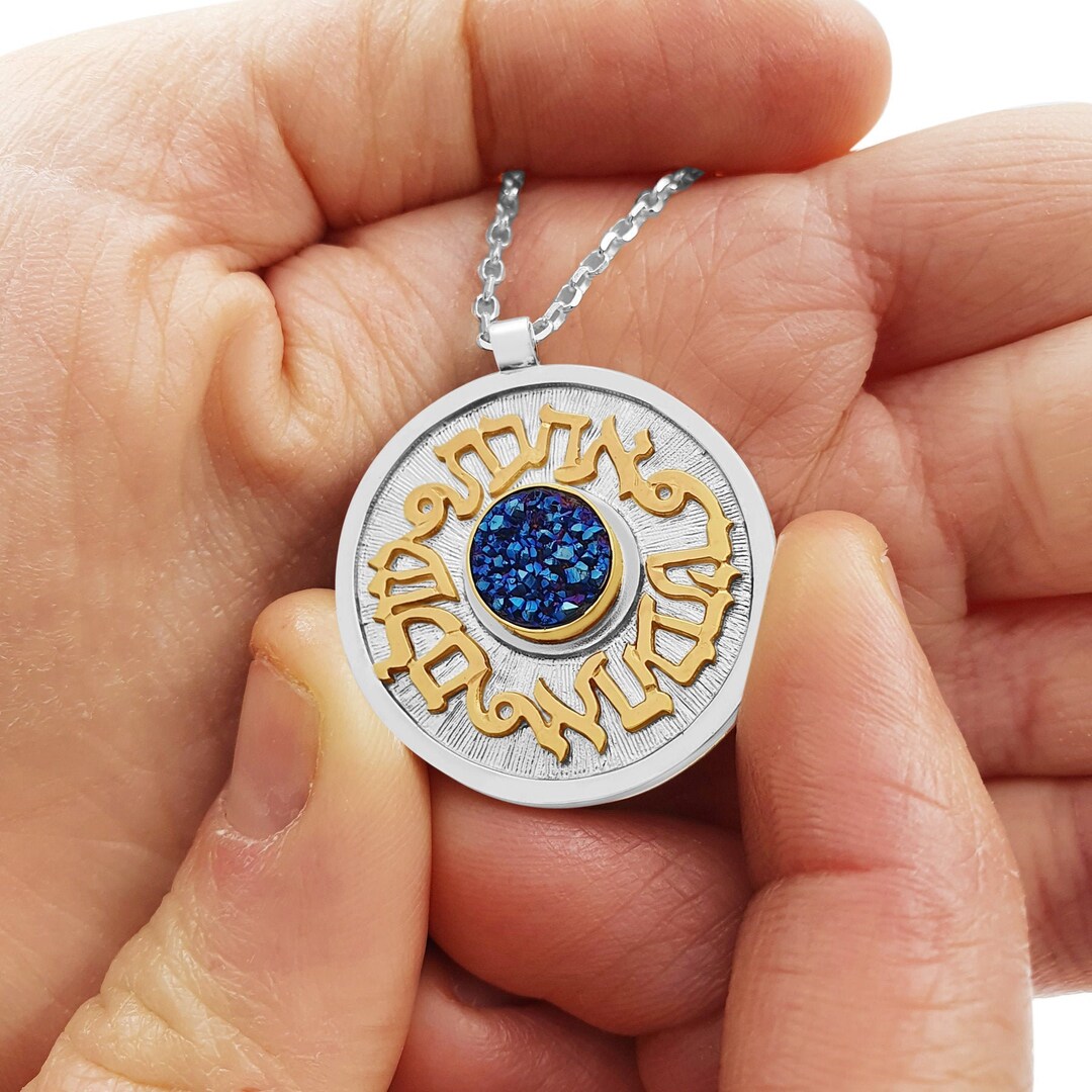 Silver and Gold Blue Quartz Bible Verse Hebrew Necklace - Etsy