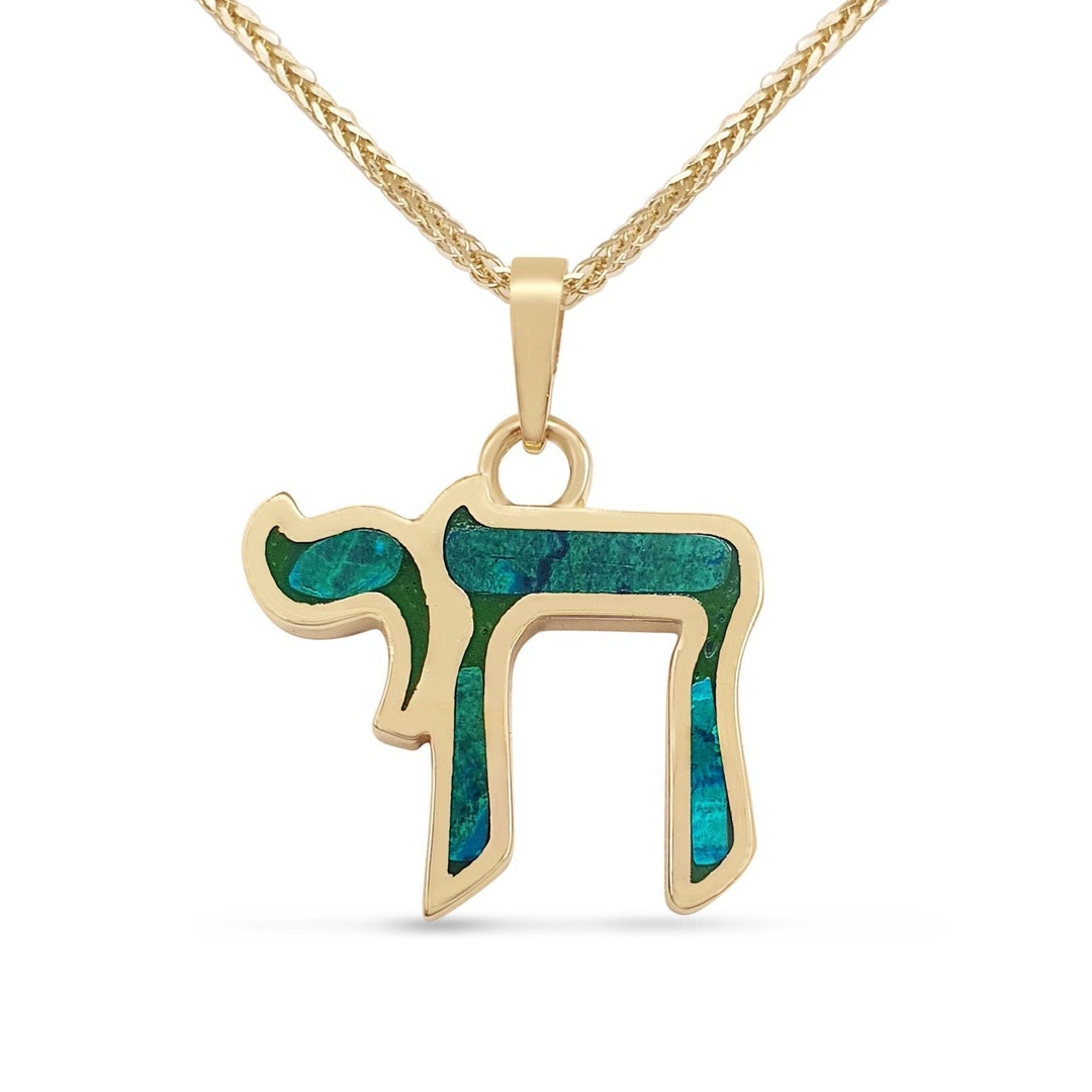 Eilat Stone Solid 14k Gold Chai Pendant,judaica Blue Solomon Gem ...