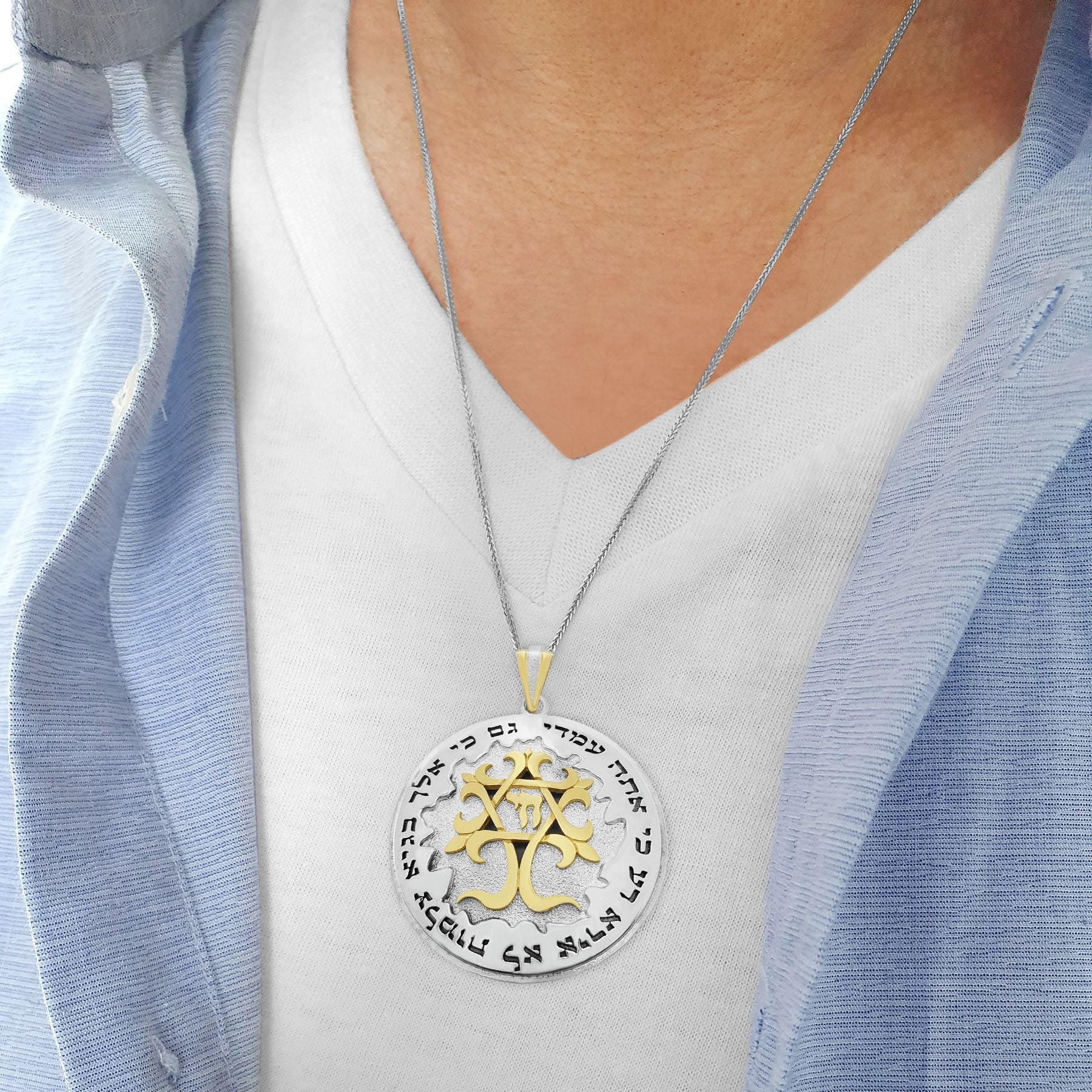 Large Silver and Gold Jewish Symbols Necklace With Star of | Etsy