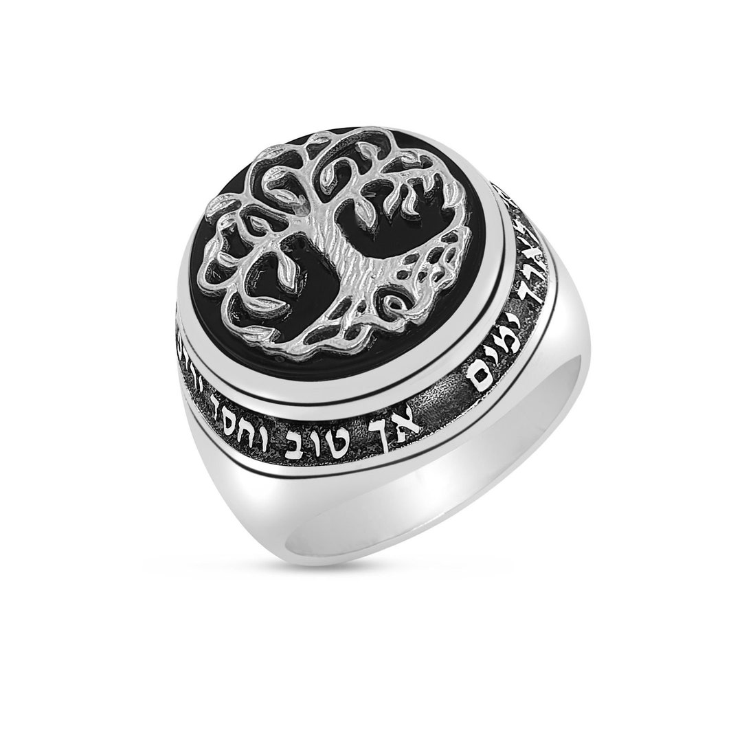 925 Sterling Silver Tree of Life Jewish Ring,hebrew Biblical Verse ...