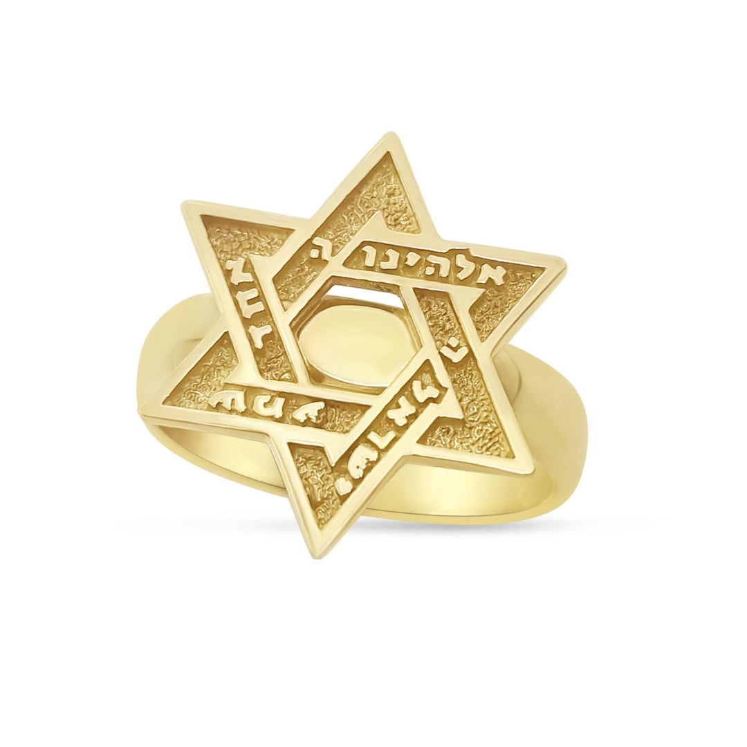 14K Gold Jewish Star of David & Hebrew Shema Israel Ring, Shema Yisrael ...