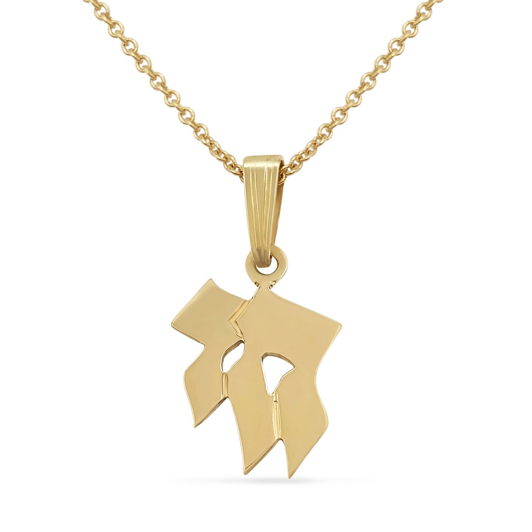Small Gold Chai Pendant, Solid 14K Chai Hebrew Necklace, Tiny Chai ...