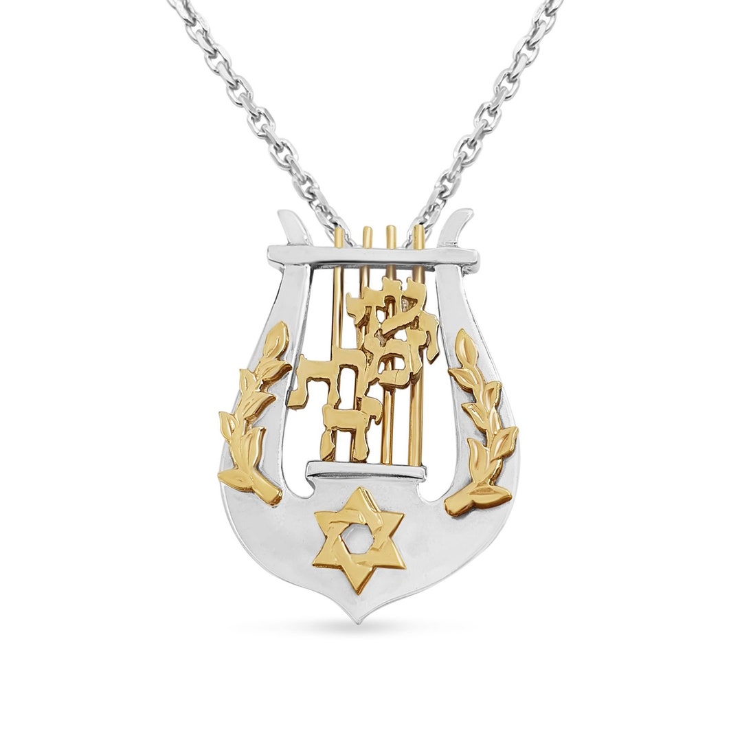Silver and Gold Harp of David Lyre Pendant,bible Verse Hebrew Necklace ...