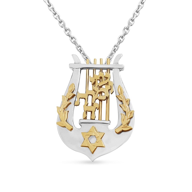 Silver and Gold Harp of David Lyre Pendant,bible Verse Hebrew Necklace ...