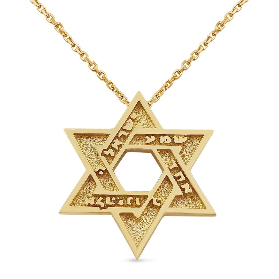 14K Gold Jewish Star of David Pendant,shema Yisrael Hebrew Bible Verse ...