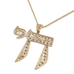 Large Gold Filigree Chai Pendant - Etsy