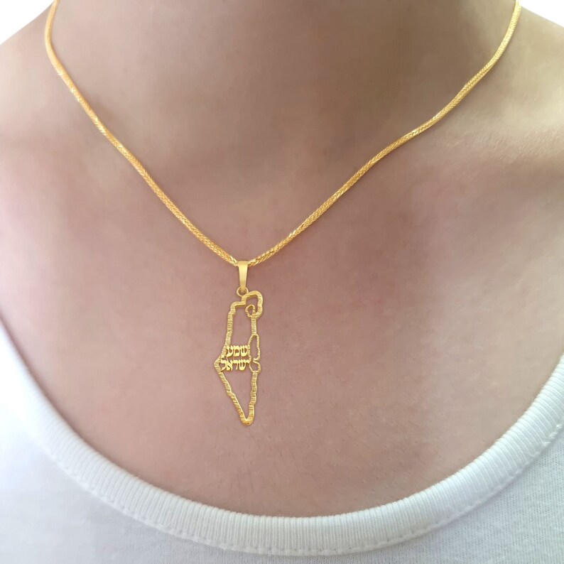 14K Gold Israel Map Pendant With Shema Israel, Jewish Jewelry, Map of ...