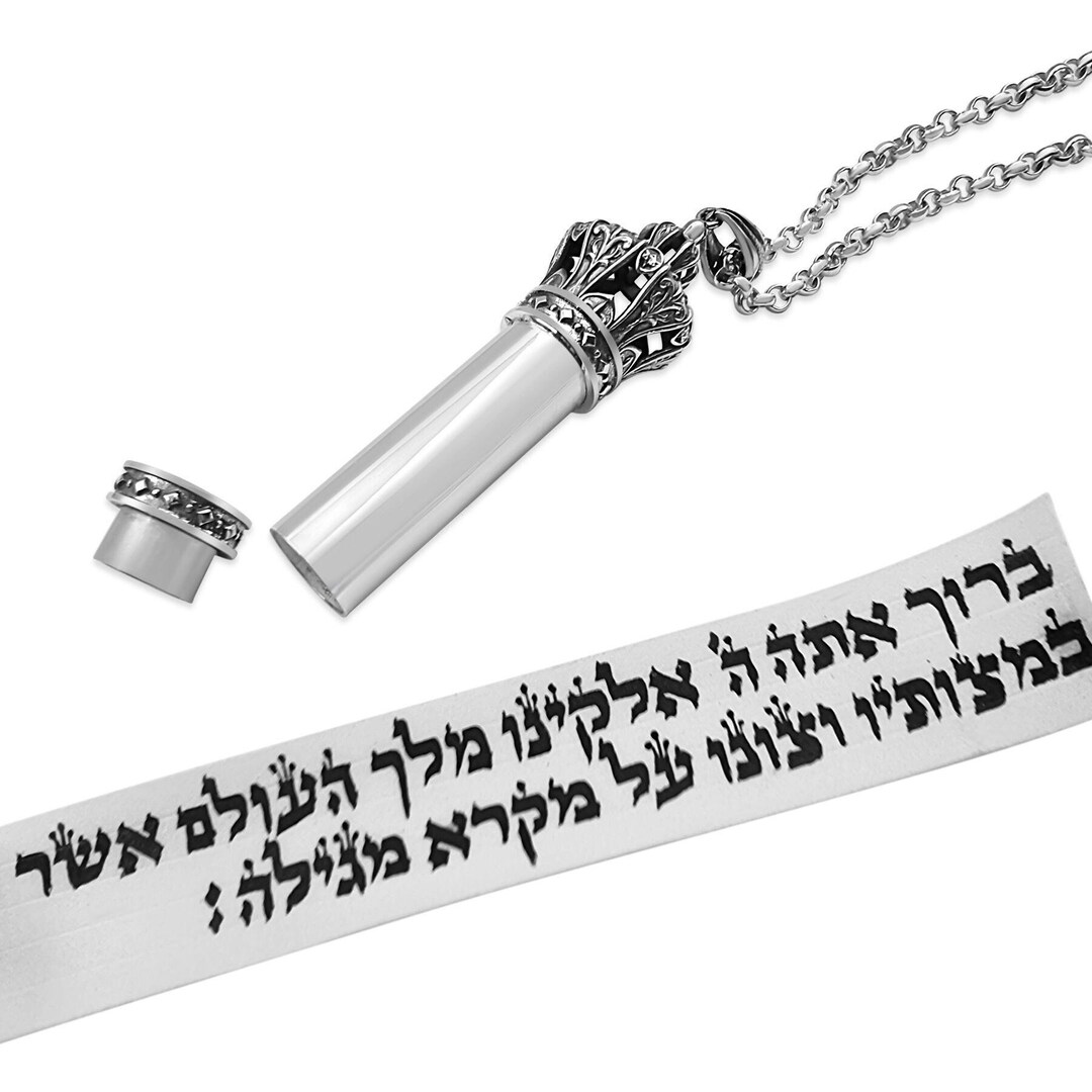 Large Sterling Silver Torah Scroll Mezuzah Locket Israeli Necklace ...