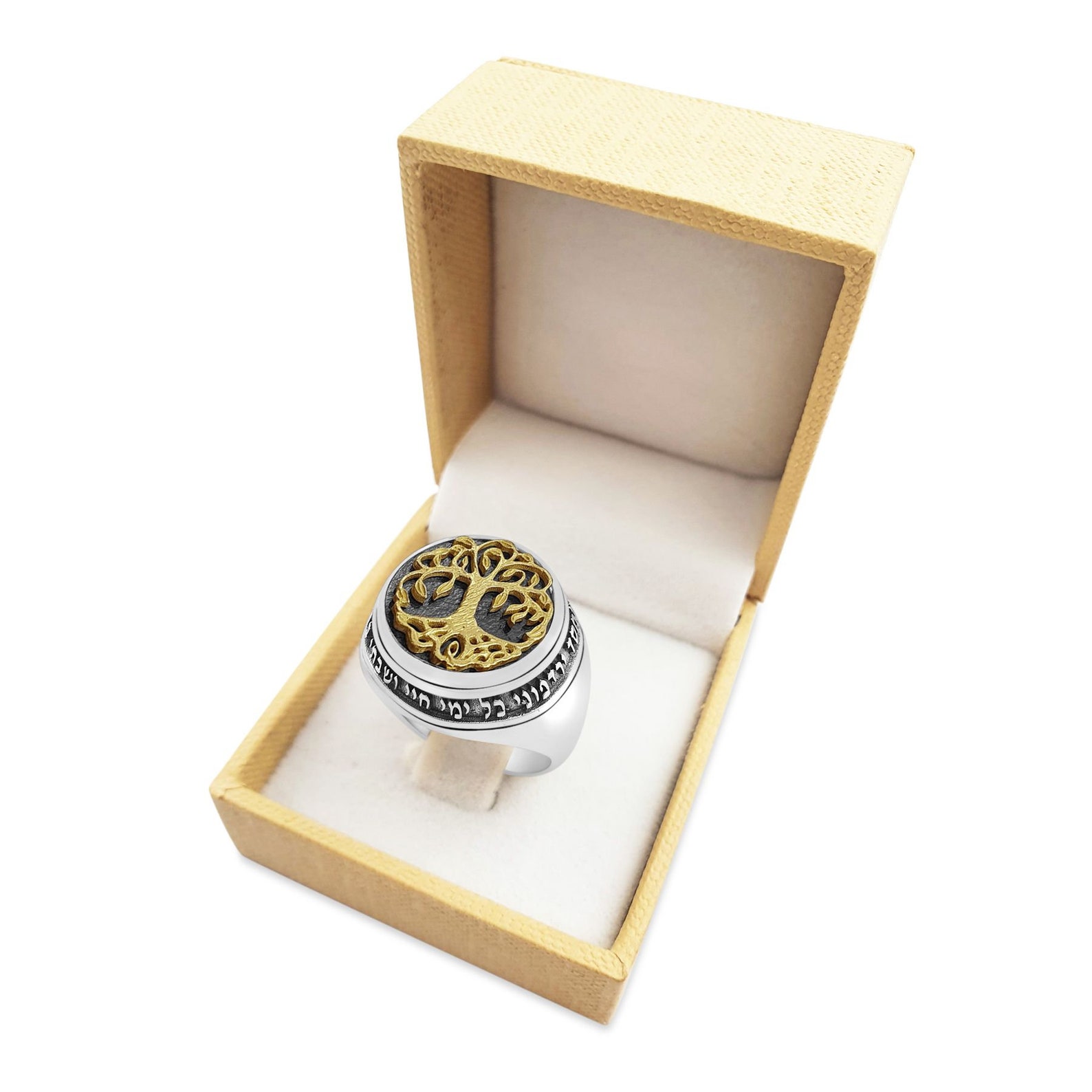Silver and 14K Gold Tree of Life Ring,psalms Hebrew Biblical Verse ...