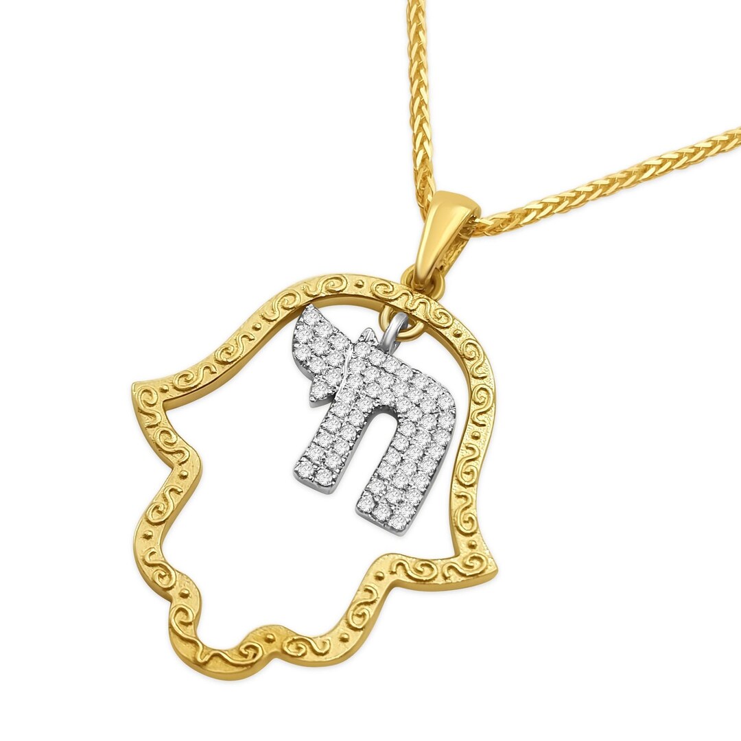 Large 18K Yellow & White Gold Hamsa Pendant Chai Symbol, Hebrew Chai ...