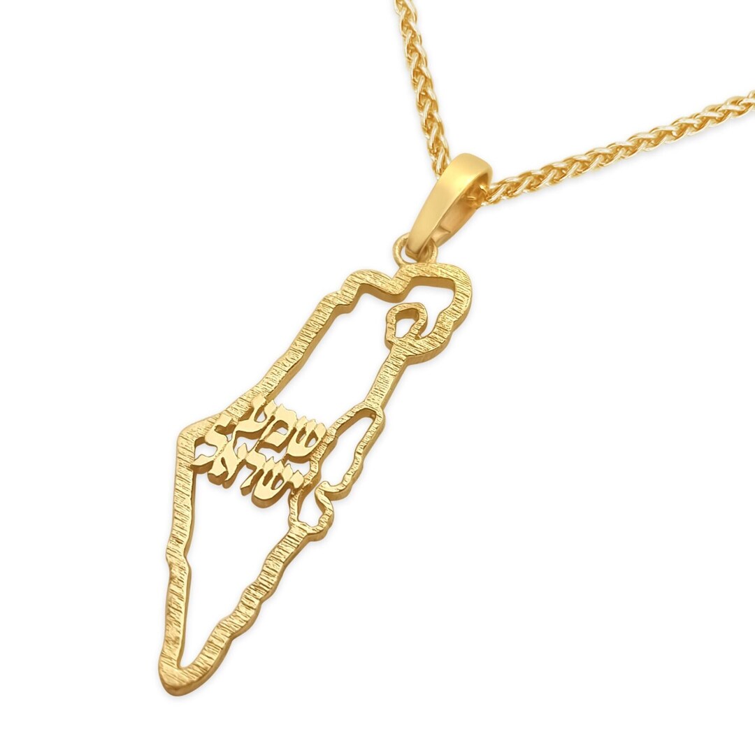 14K Gold Israel Map Pendant With Shema Israel, Jewish Jewelry, Map of ...