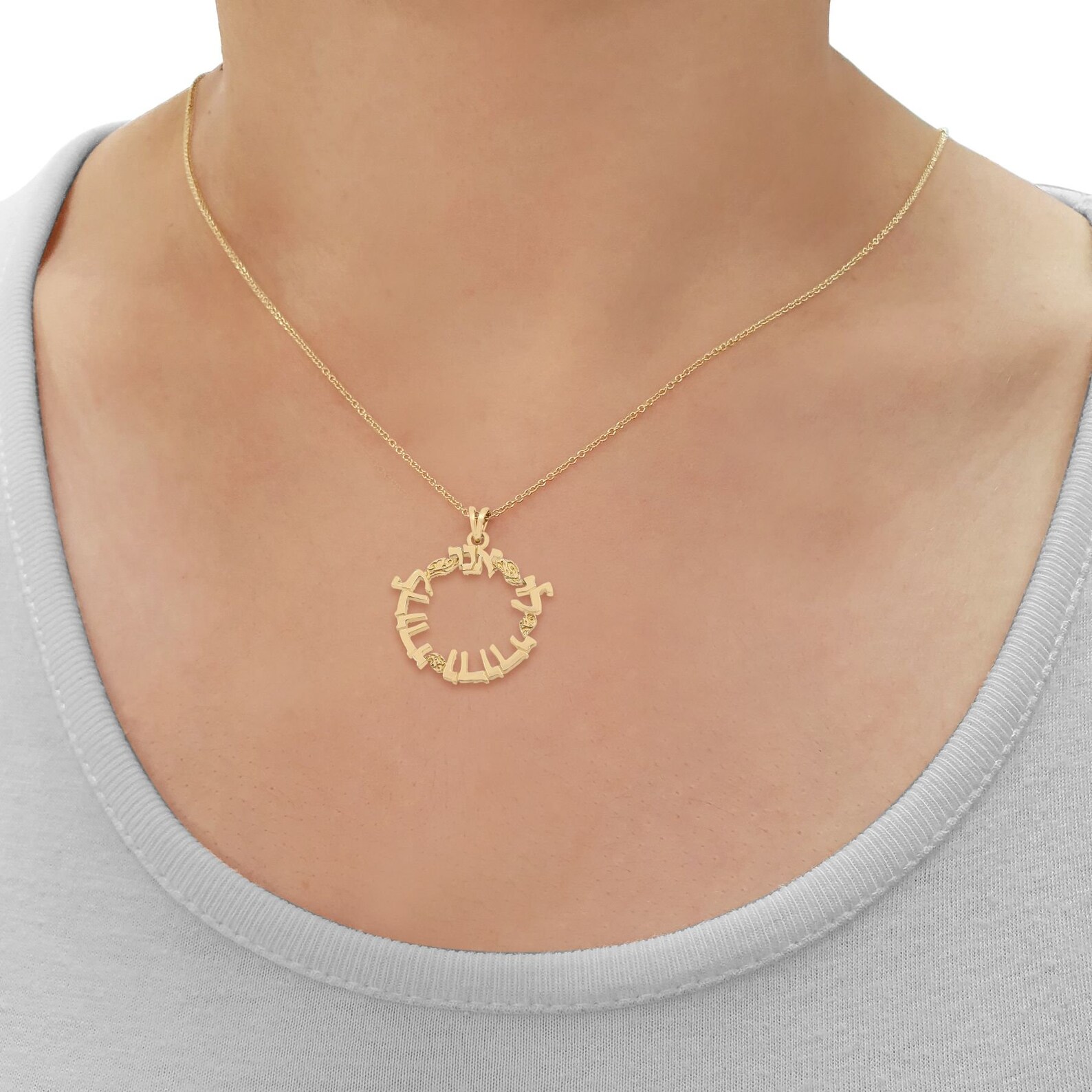 14K Gold Ani L'dodi Pendantsmall Round Ani Ledodi - Etsy