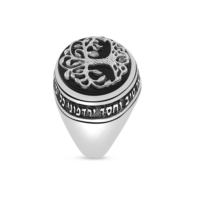 925 Sterling Silver Tree of Life Jewish Ring,hebrew Biblical Verse ...