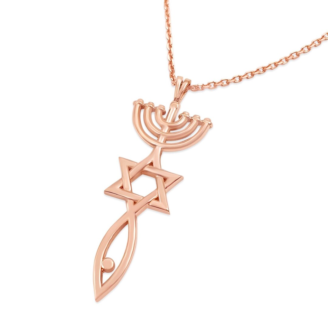 Rose 14K Gold Grafted-in Messianic Seal Pendant, Yellow Star of David ...
