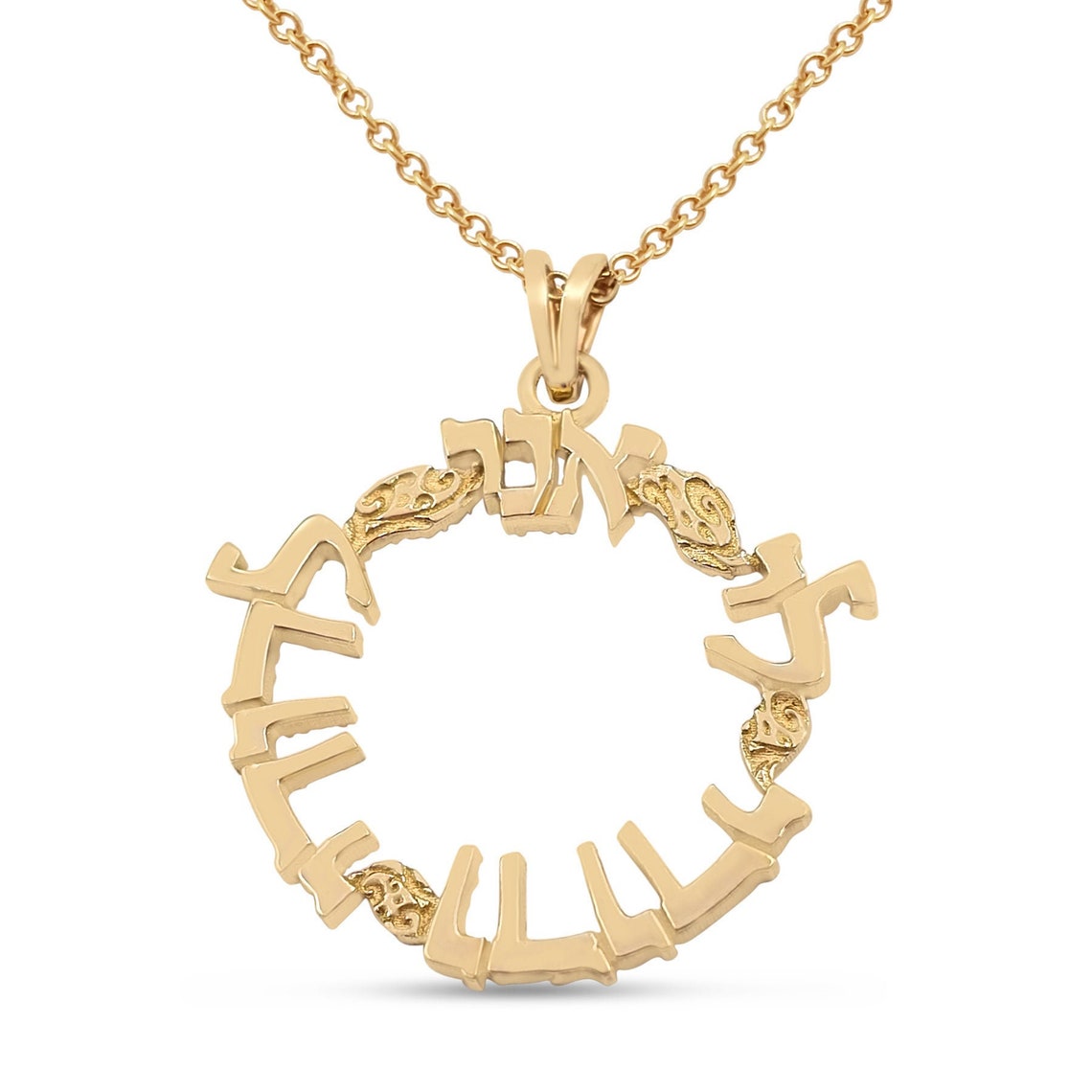 14K Gold Ani L'dodi Pendantsmall Round Ani Ledodi - Etsy