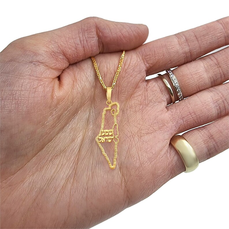 14K Gold Israel Map Pendant With Shema Israel, Jewish Jewelry, Map of ...