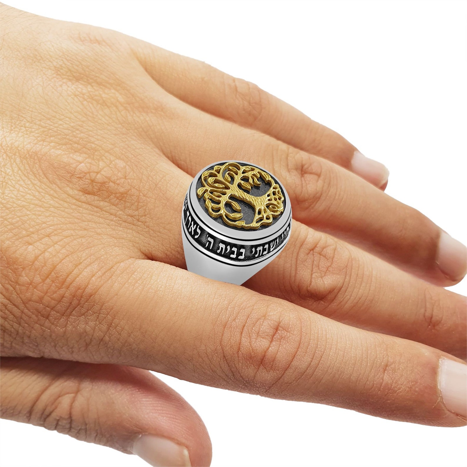 Silver and 14K Gold Tree of Life Ring,psalms Hebrew Biblical Verse ...
