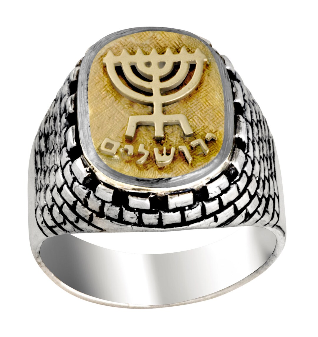 Sterling Silver and Gold Menorah Ring,western Wall Holy Jerusalem Man ...