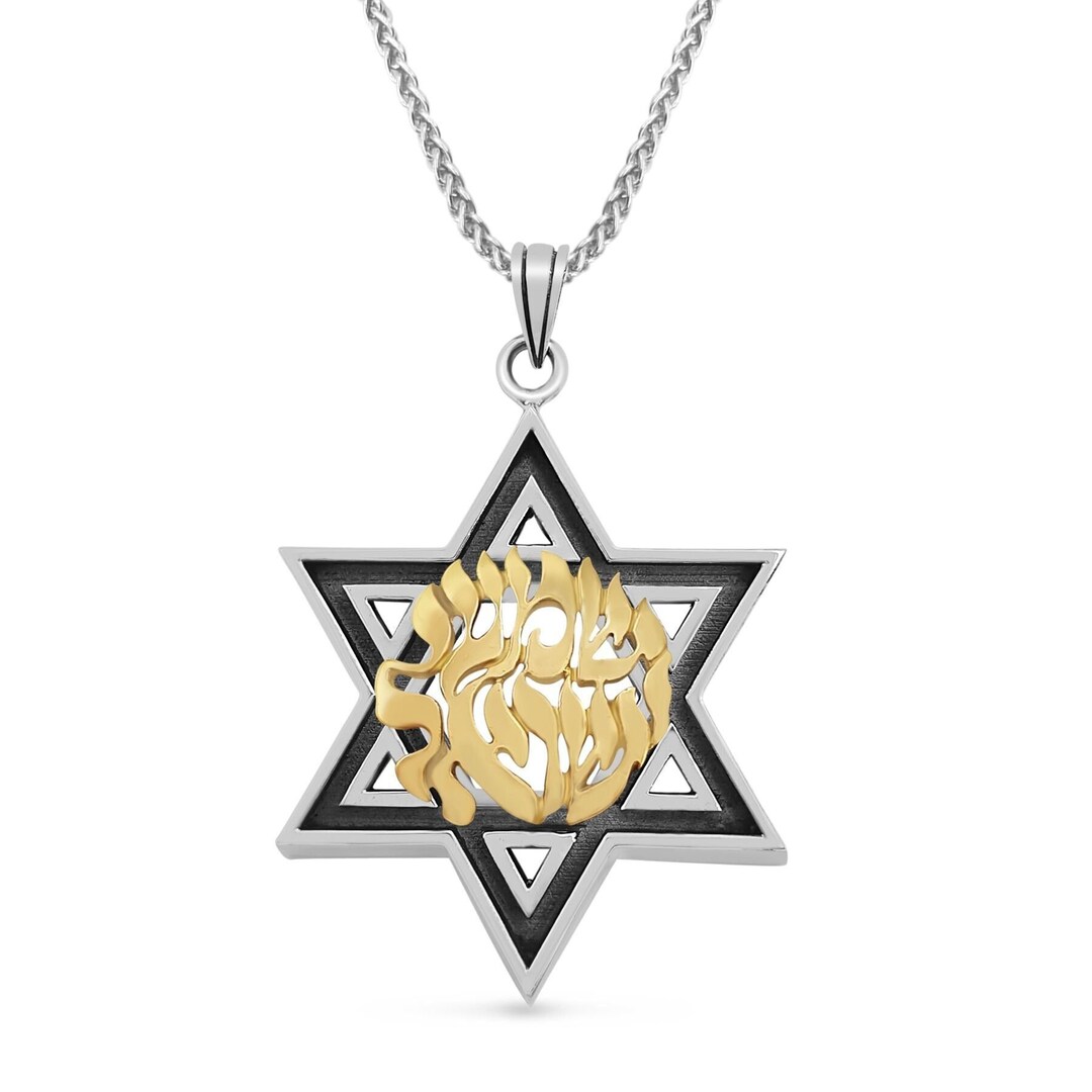 Star of David Silver and Gold Shema Israel Pendant, Lion of Judah ...