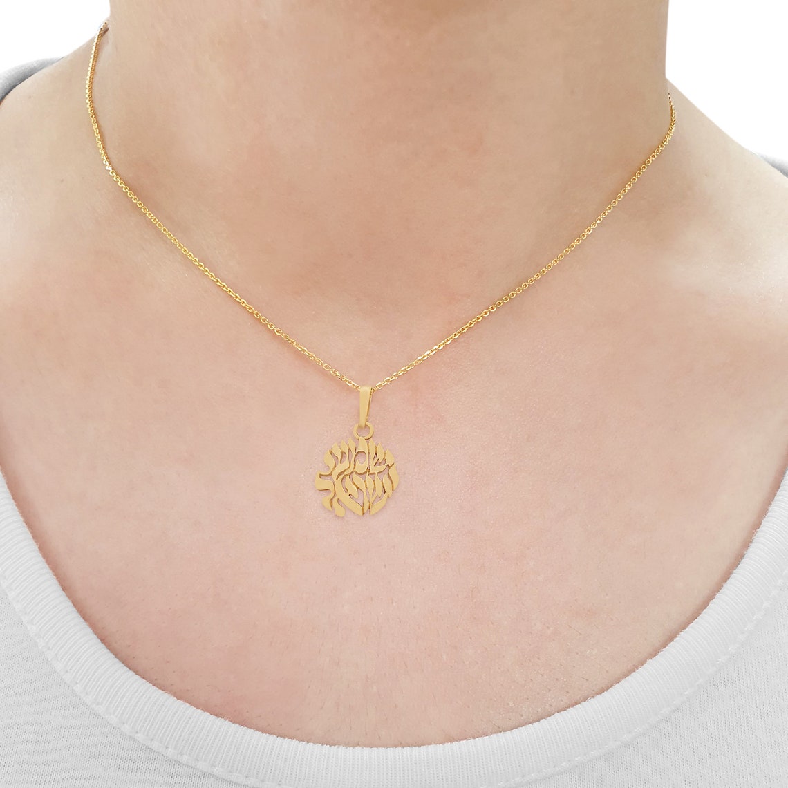 14K Gold Shema Yisrael Charm,small Hebrew Necklace Cutout Letters,shema ...