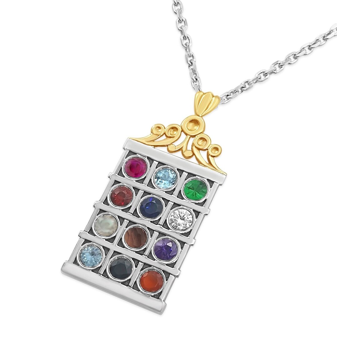 Sterling Silver & 14K Gold Choshen Pendant, Multi Gems Tribes of Israel ...