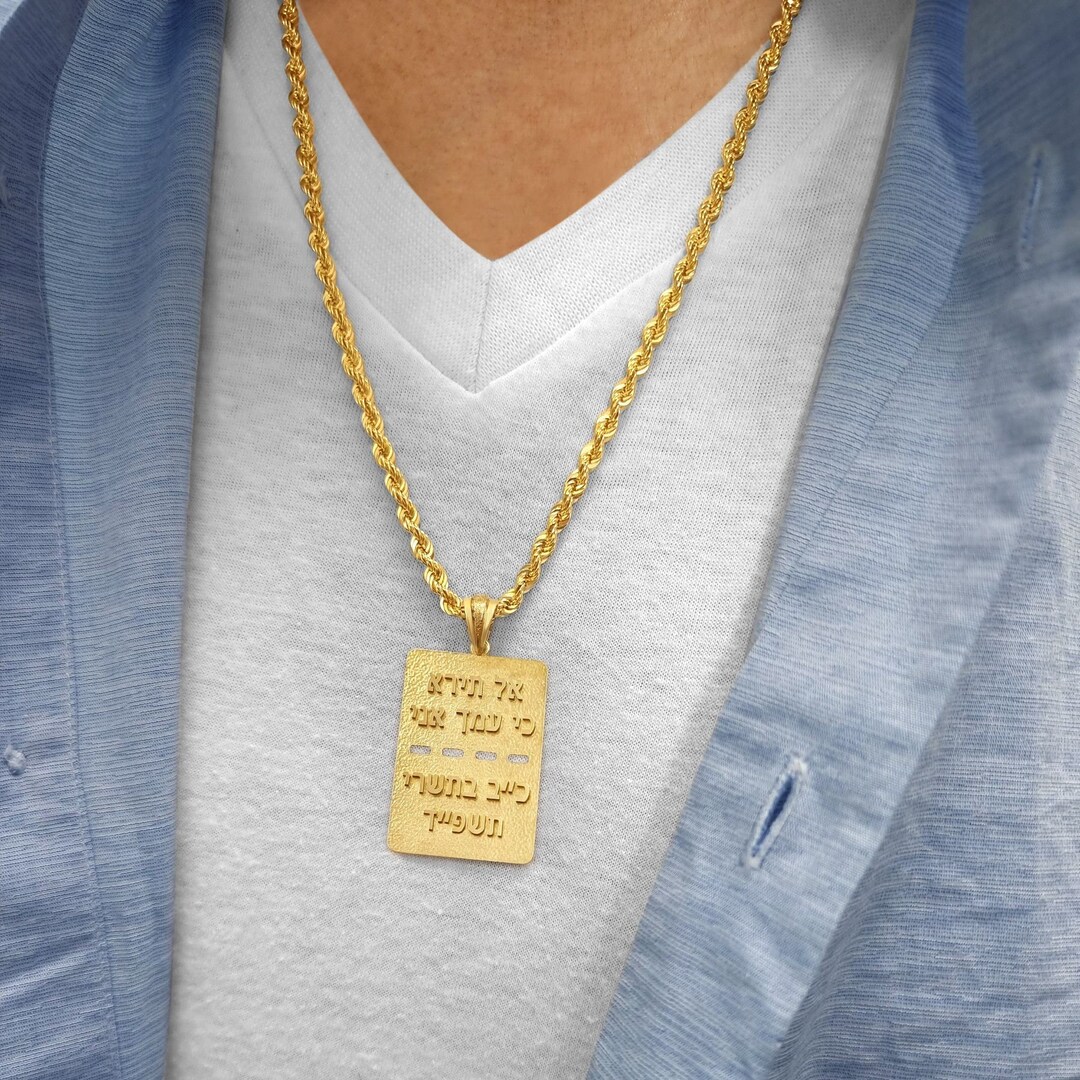 Support Israel Hostages Dog Tag Pendant in 14K Yellow Gold Bring Them ...