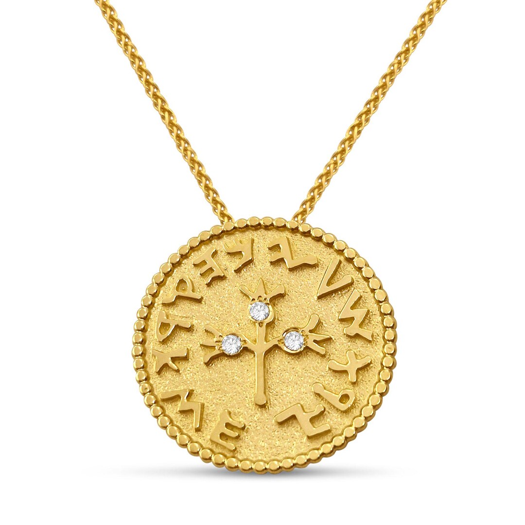 14K Gold Diamond Half Shekel Coin Jewish Pendant,holy Jerusalem ...
