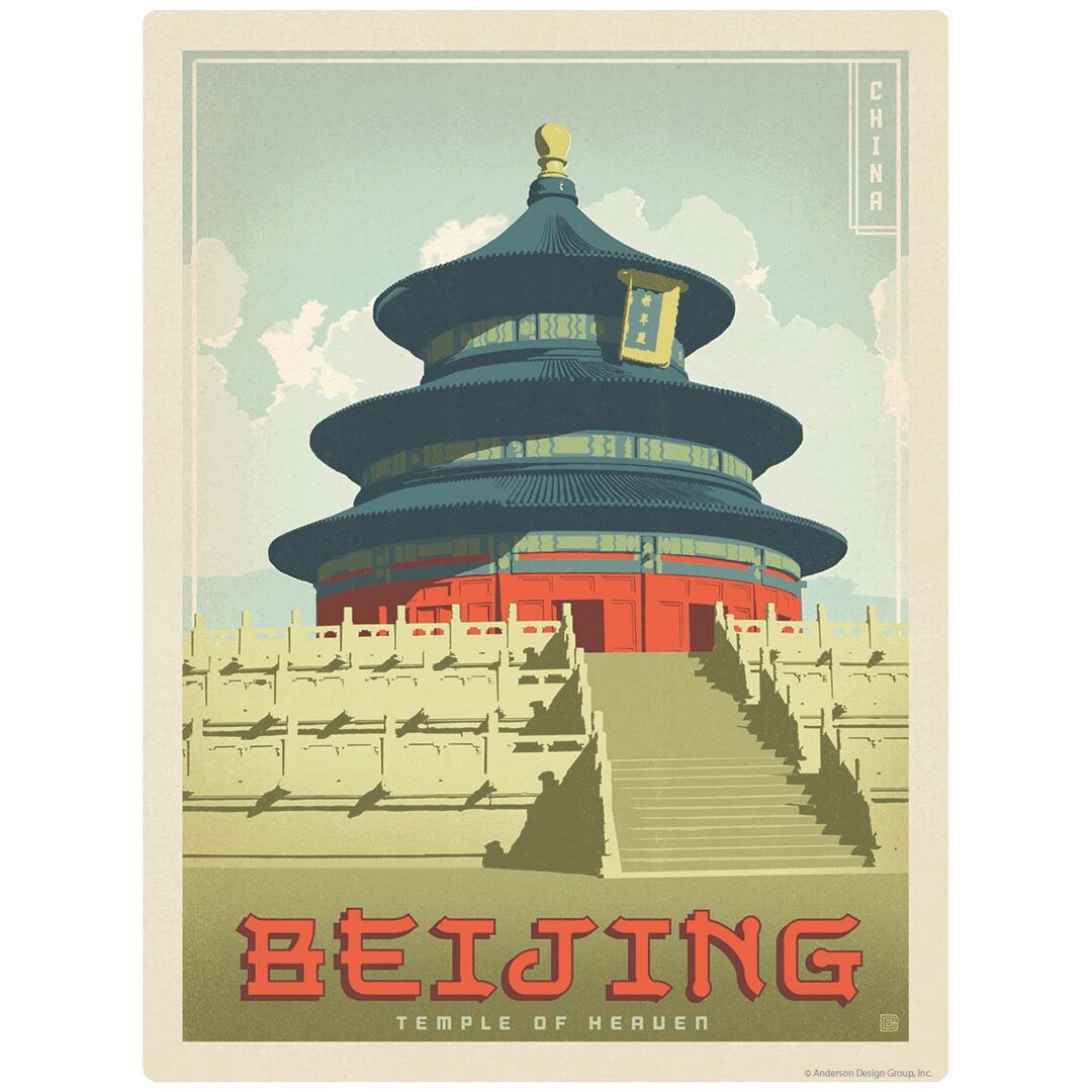 Vinyl Sticker Beijing China Temple of Heaven, Laptop Decal, Bumper ...