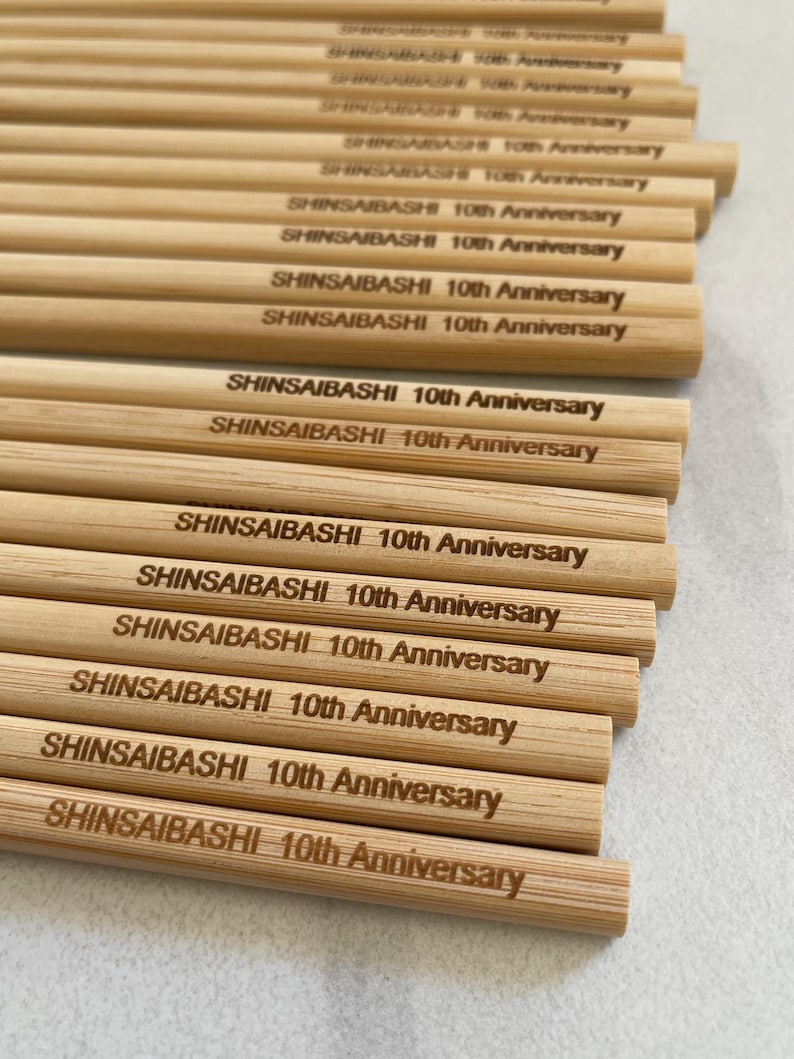 Personalized Chopsticks | Wedding Favors Engraved | Monogrammed Wedding ...