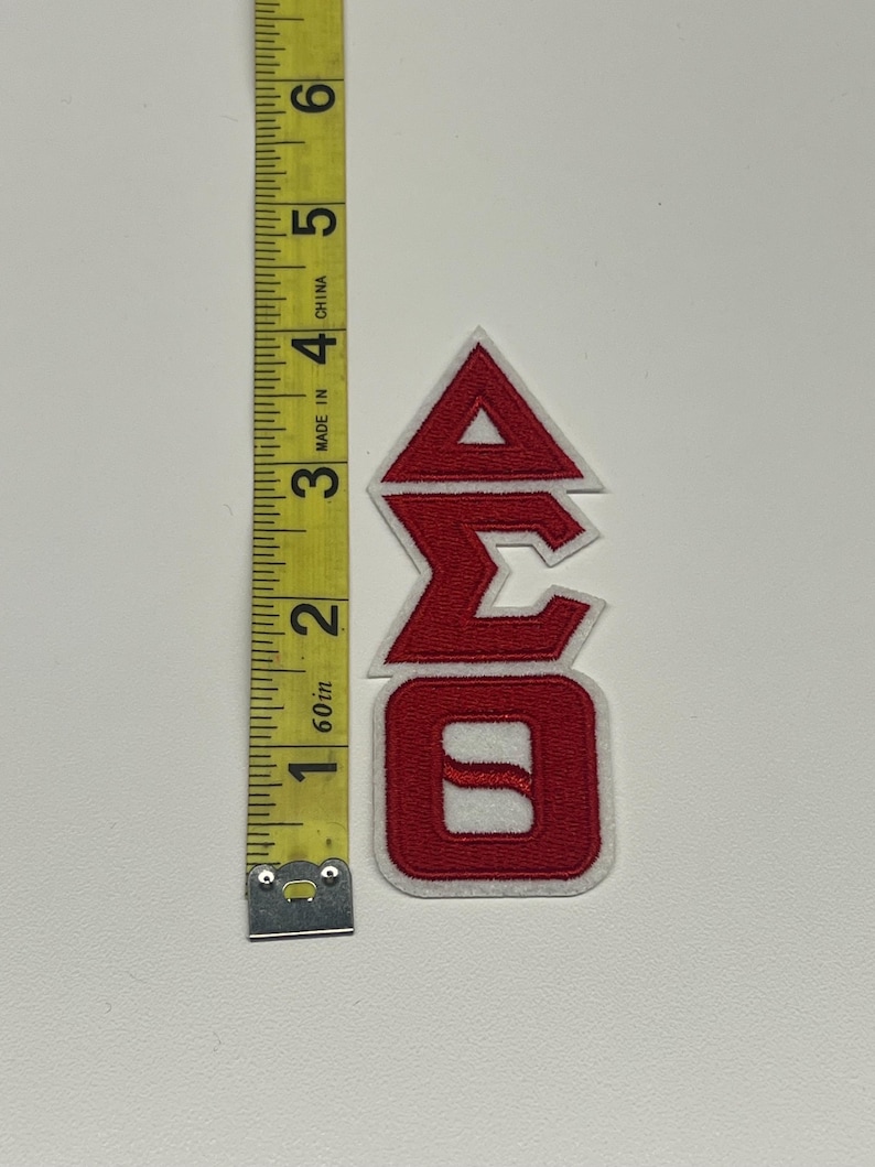 Iron-on DST Patches-group 3 - Etsy