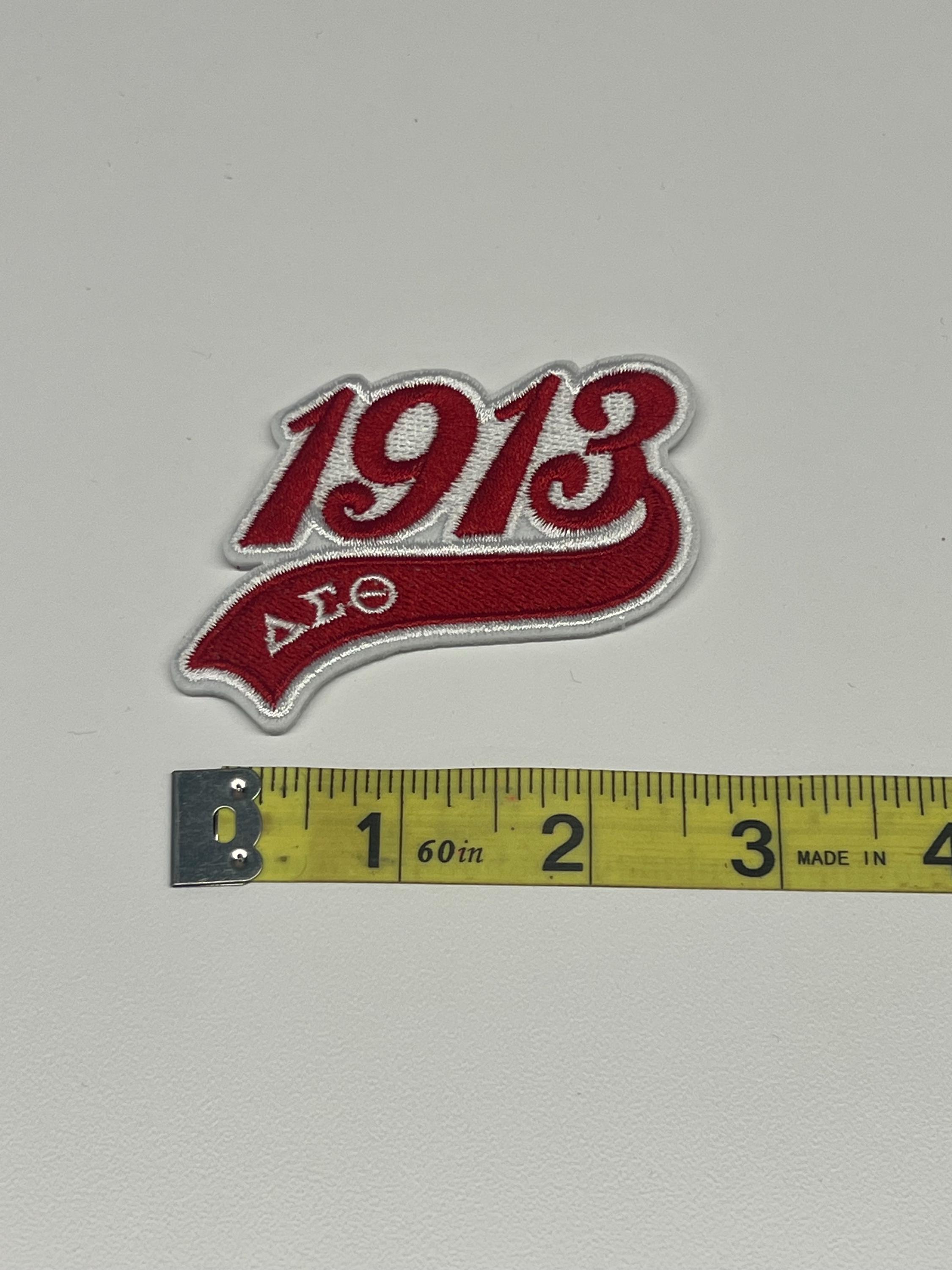 Iron-on DST Patches-group 3 - Etsy