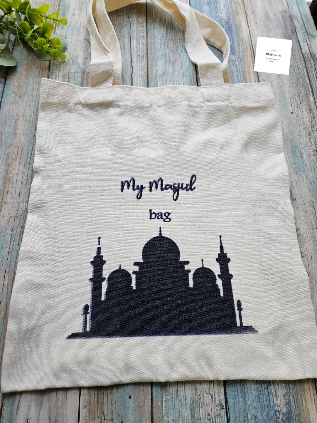 Masjid Bag, Ramadan Tote Bag, Qur'an Bag, Masjid Book Bag, Taraweeh Bag ...