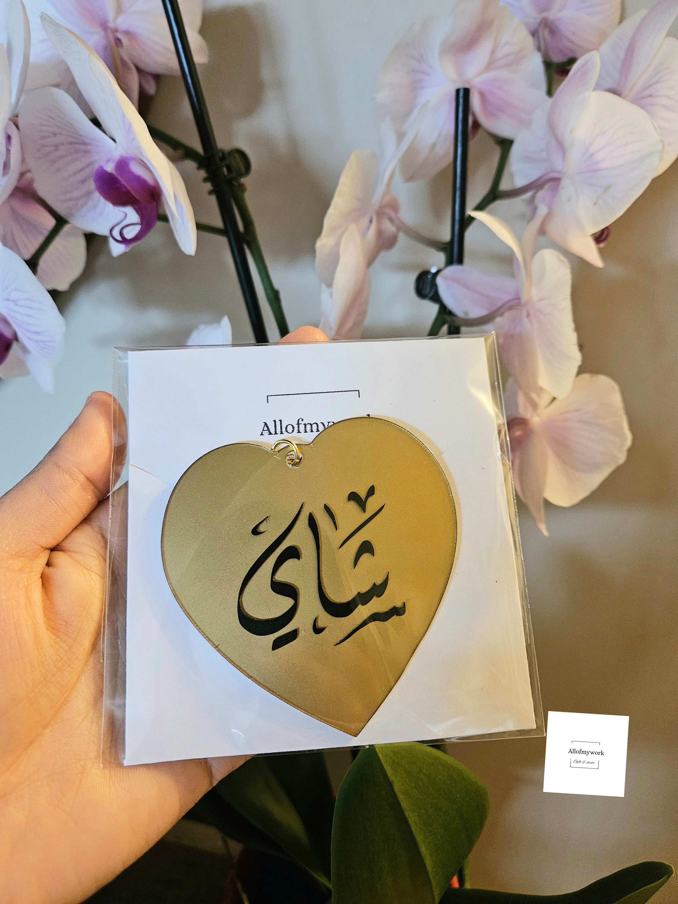 Coffee Tea Tags, Hangers,coffee Dallah, Decor, Arabic Calligraphy ...