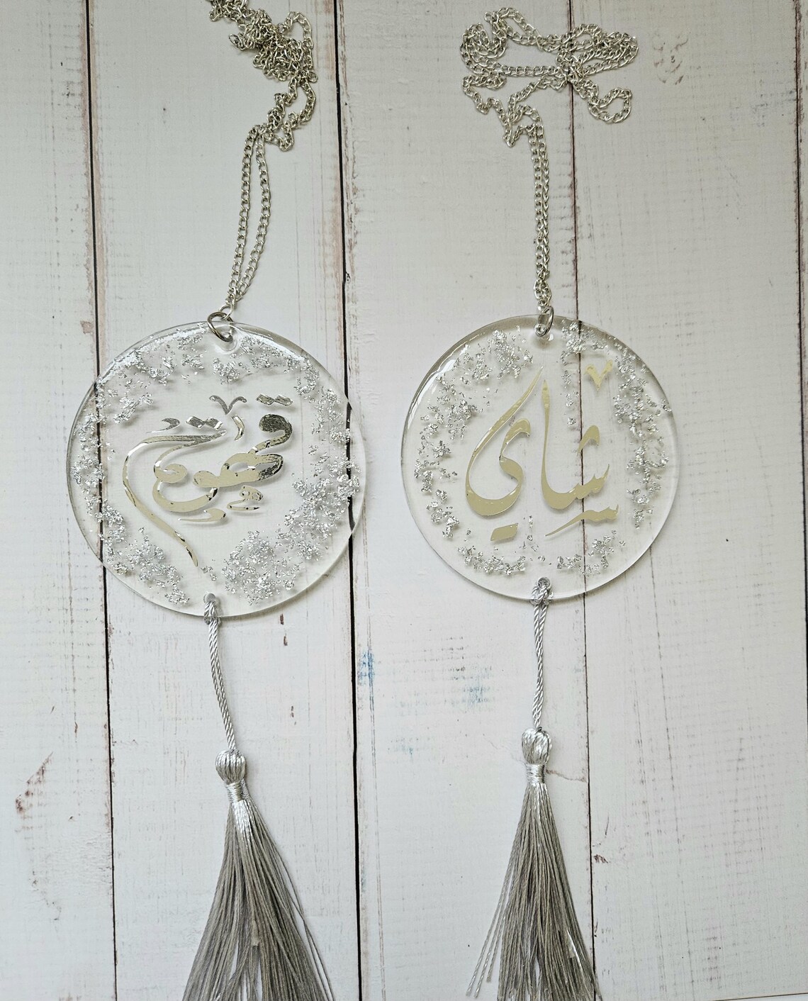 Coffee and Tea Arabic Tag, Decaf Tea and Coffee Label Tag, Table Decor ...