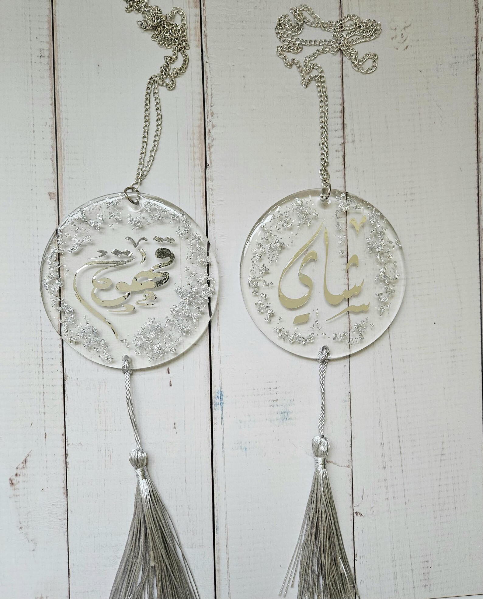 Coffee and Tea Arabic Tag, Decaf Tea and Coffee Label Tag, Table Decor ...