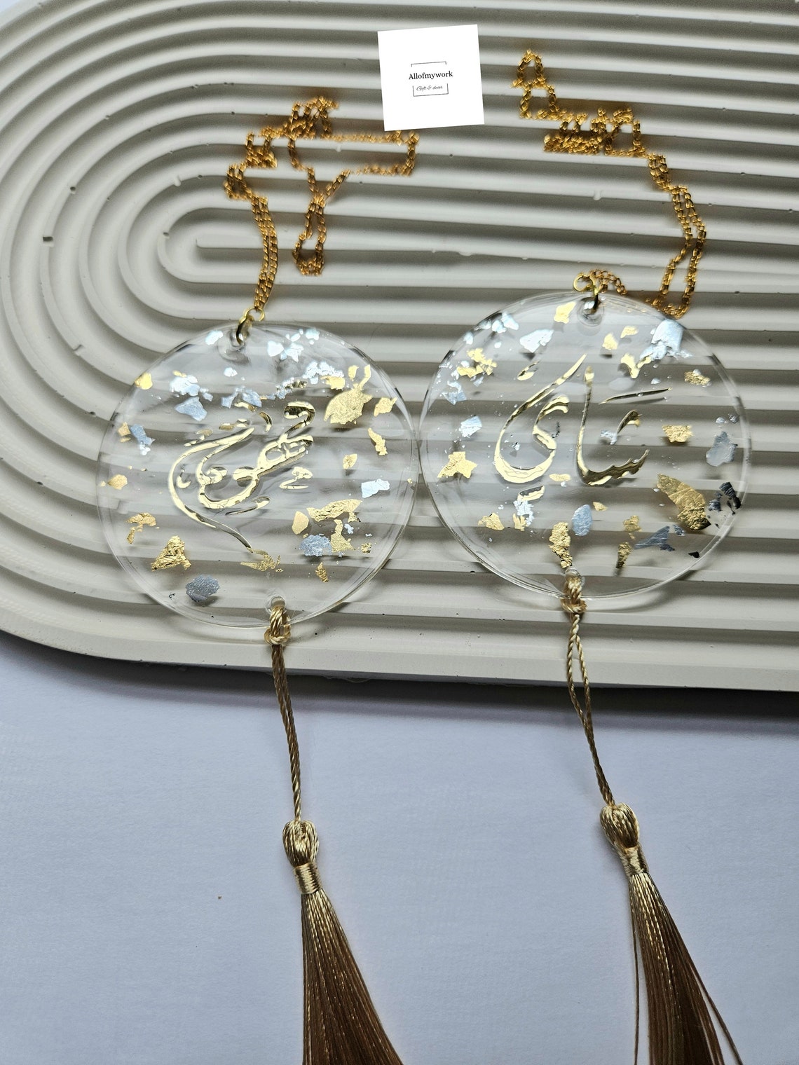 Coffee and Tea Arabic Tag, Decaf Tea and Coffee Label Tag, Table Decor ...